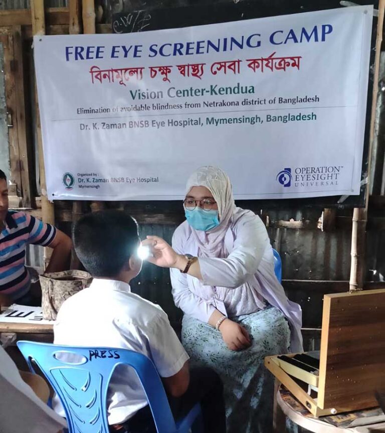 World Sight Day 2023 - Operation Eyesight